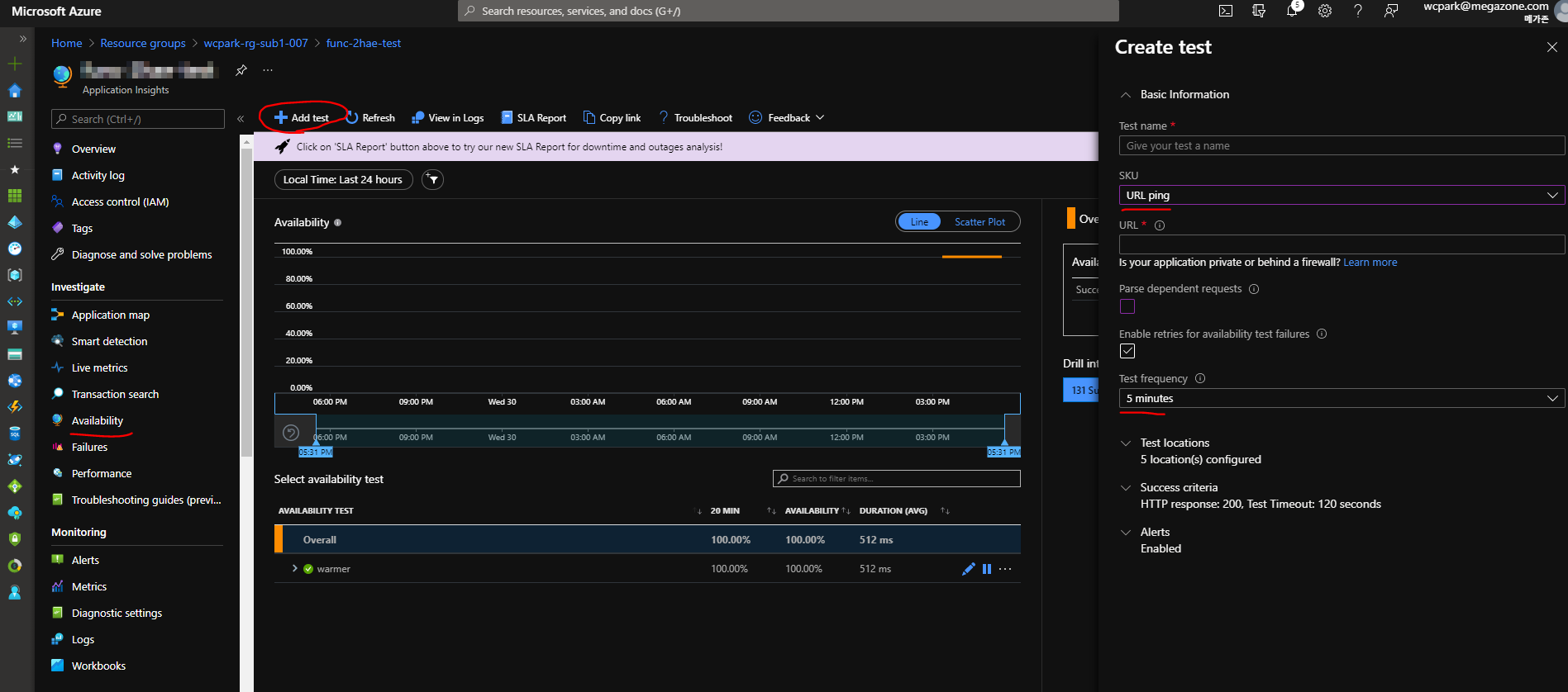 Azure Functions, consumption plan에서의 warm up