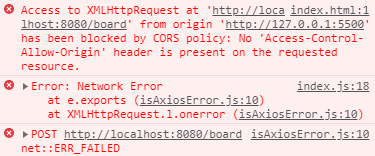 [Spring Boot] 파일(이미지) 업로드 구현하기