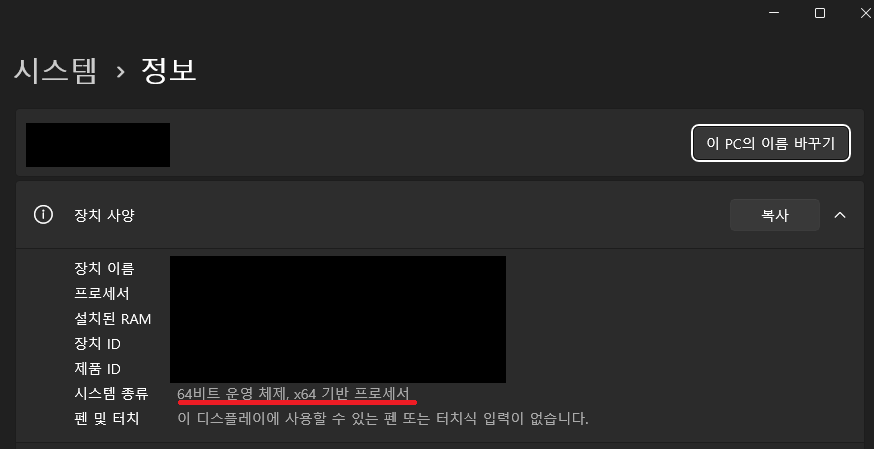 [ASAC 06] Git (1) - Git 설치 및 설정하기