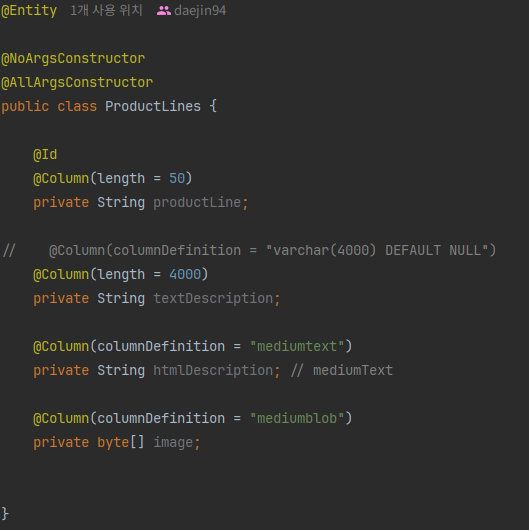 JPA @JoinColumn의 name