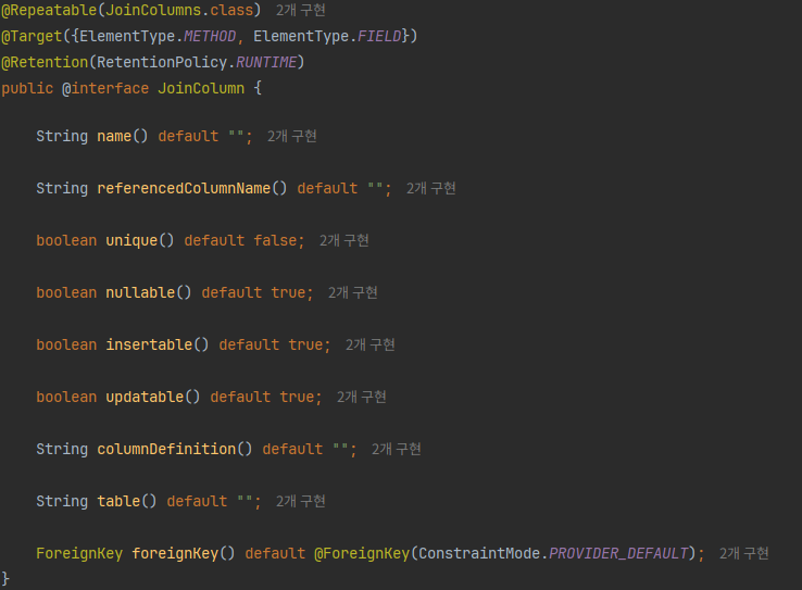 JPA @JoinColumn의 name