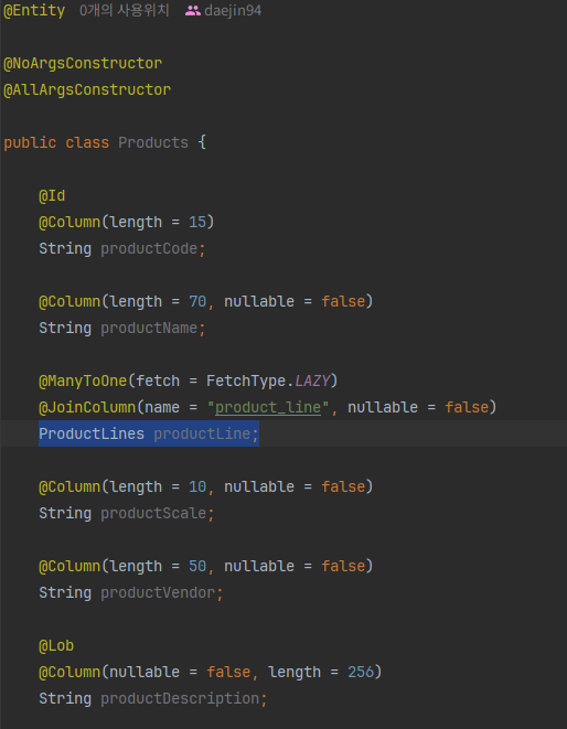 JPA @JoinColumn의 name