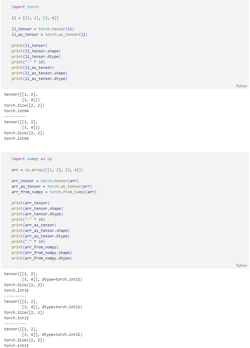 PyTorch - Tensor 다루기