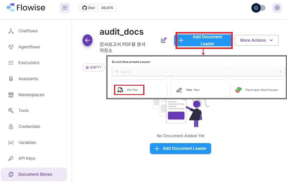 Flowise로 기본 RAG 실습