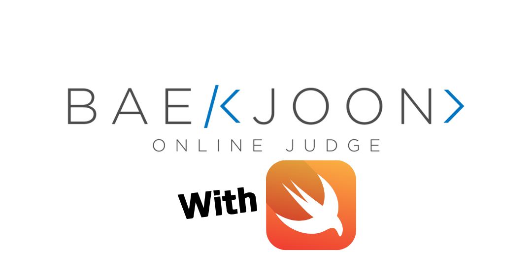 [Swift]백준 15684 풀이