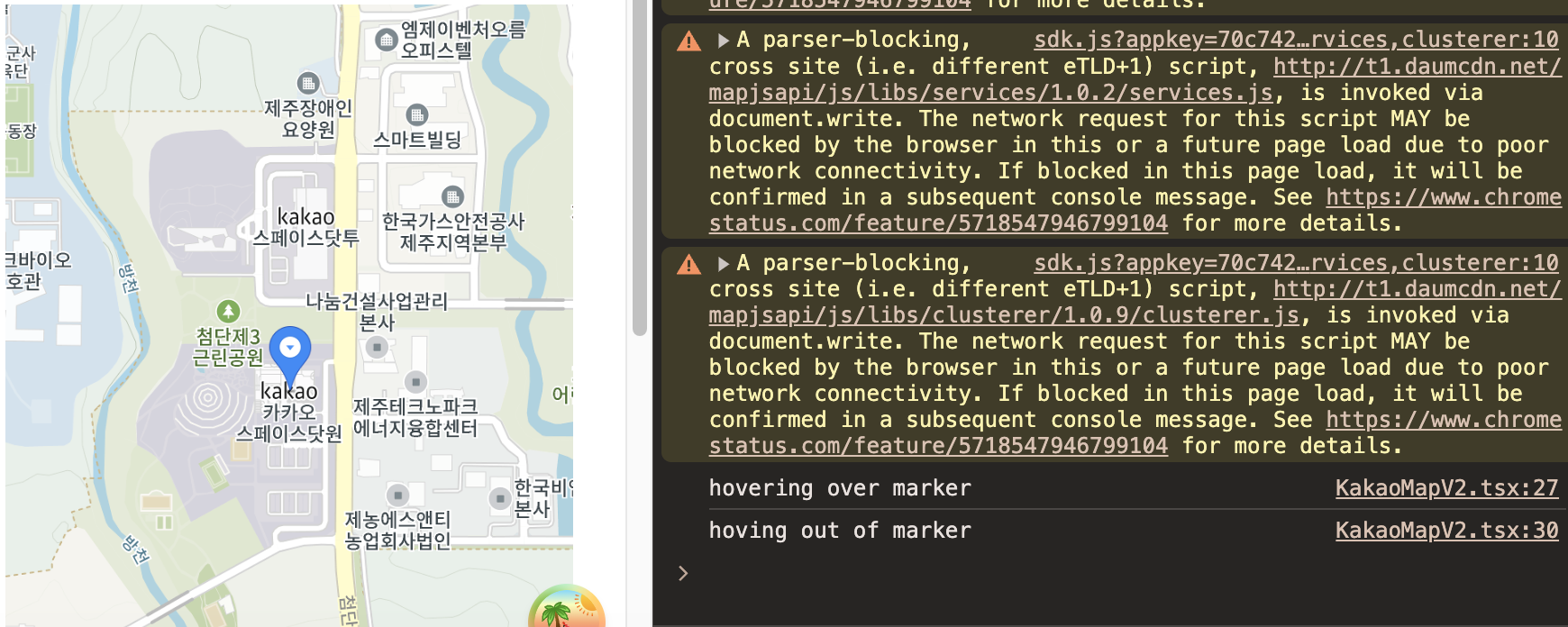 카카오 지도 이벤트 + 메서드 사용하기 (click, mouseover, mouseout, open)