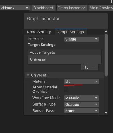 [유니티 URP 셰이더 그래프] Lit Shader Graph 사용해보기(2)
