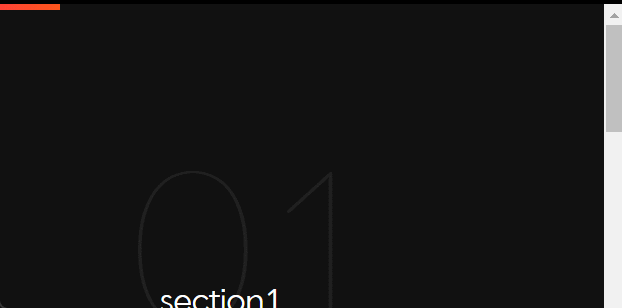 gsap-08진행바 효과(feat. scrollTrigger)