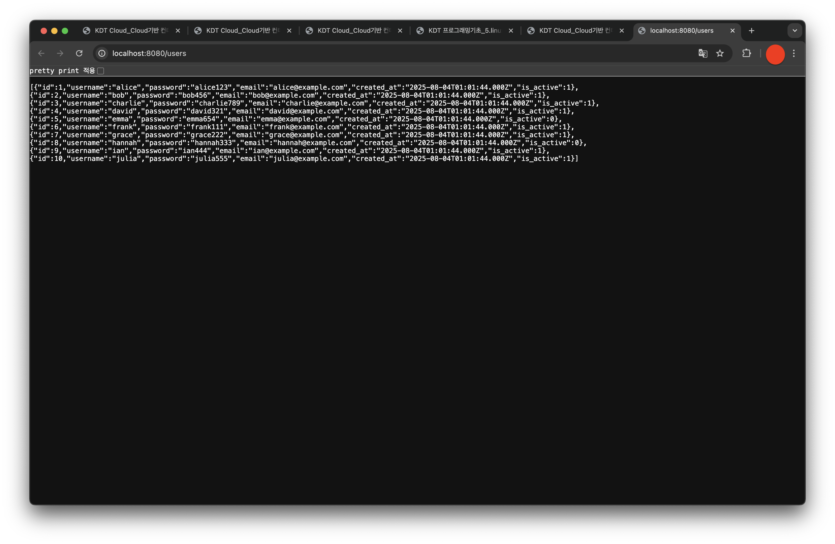 Docker 3-Tier Web Architecture 실습