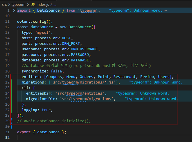 typeORM#2. typeORM migration