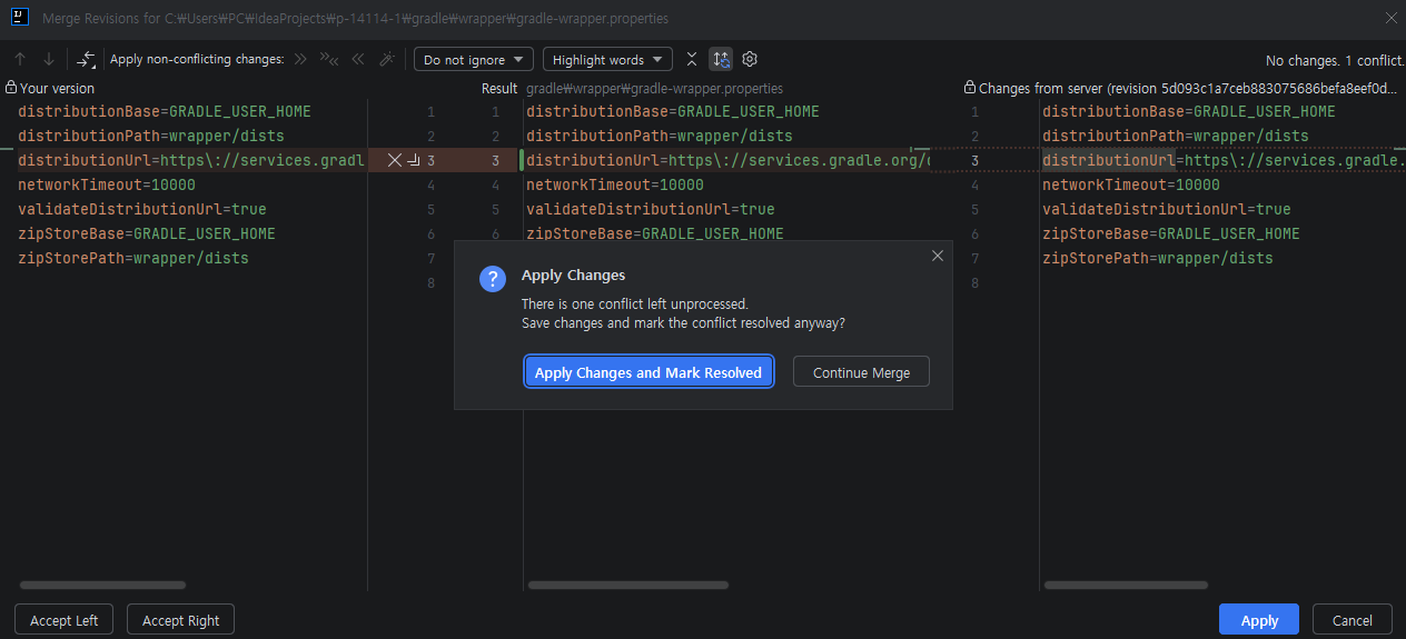 merge conflict 해결 전략 : temp branch + IntelliJ merge tool 가이드