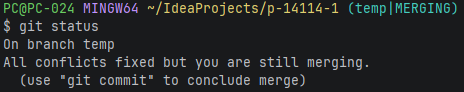 merge conflict 해결 전략 : temp branch + IntelliJ merge tool 가이드