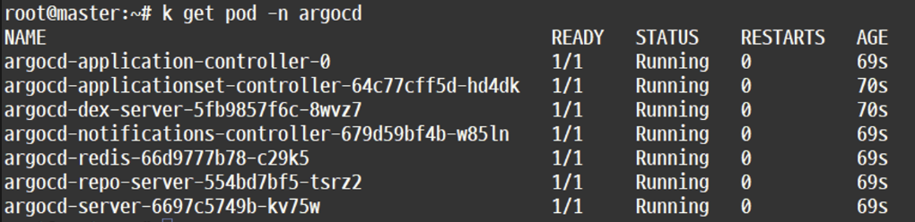 k8s argocdCD 를 이용한 k8s CI/CD 실습