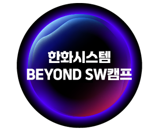 [Java] 클래스와 객체