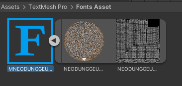 [UGUI]_2. TextMeshPro-Text