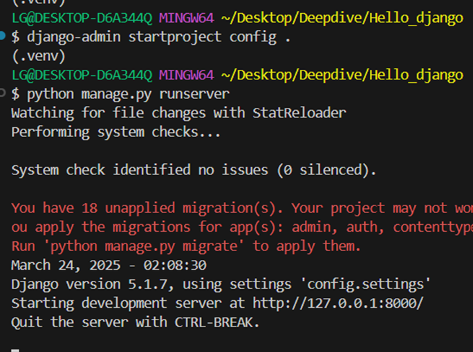 [Django] vscode 튜토리얼 실습