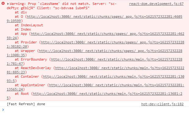 [오류] Next.js Styled-Components ClassName 오류