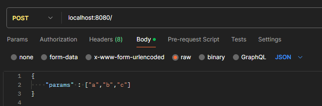 @RequestBody로 List를 전달받으면?
