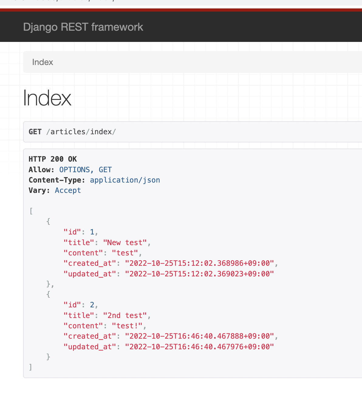 장고 심화: Django Rest Framework 를 공부하자 1 - DRF Tutorial, serializers