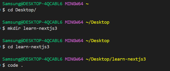 Next.js 시작하기 3