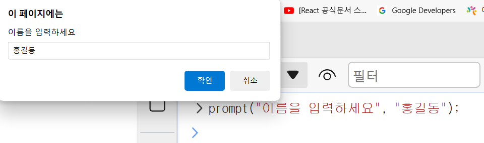 rami242424 (Rami) / 작성글 - velog