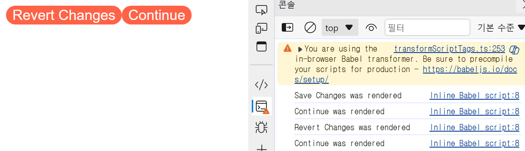 rami242424 (Rami) / 작성글 - velog