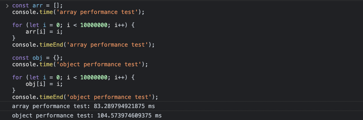 [Javascript] 배열(array)이 동작하는 방법