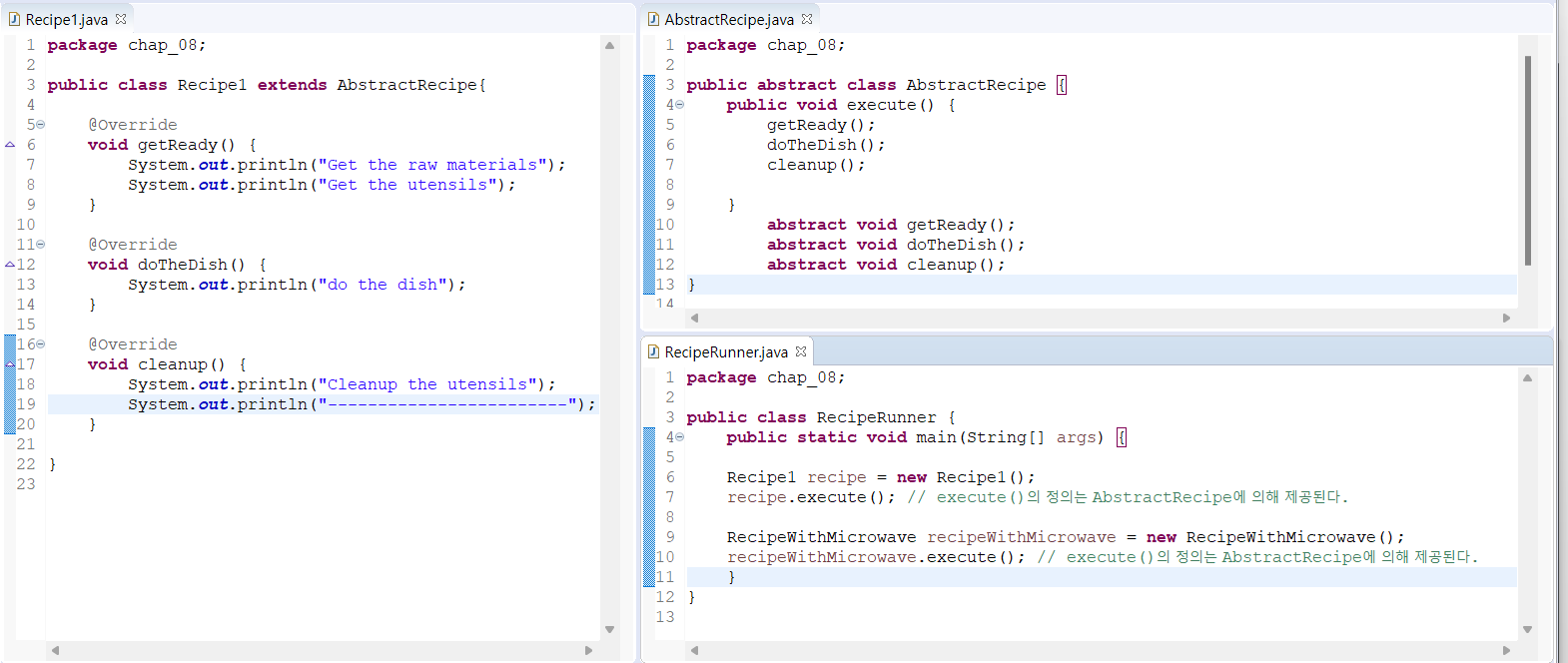 TIL) Java - 추상 클래스