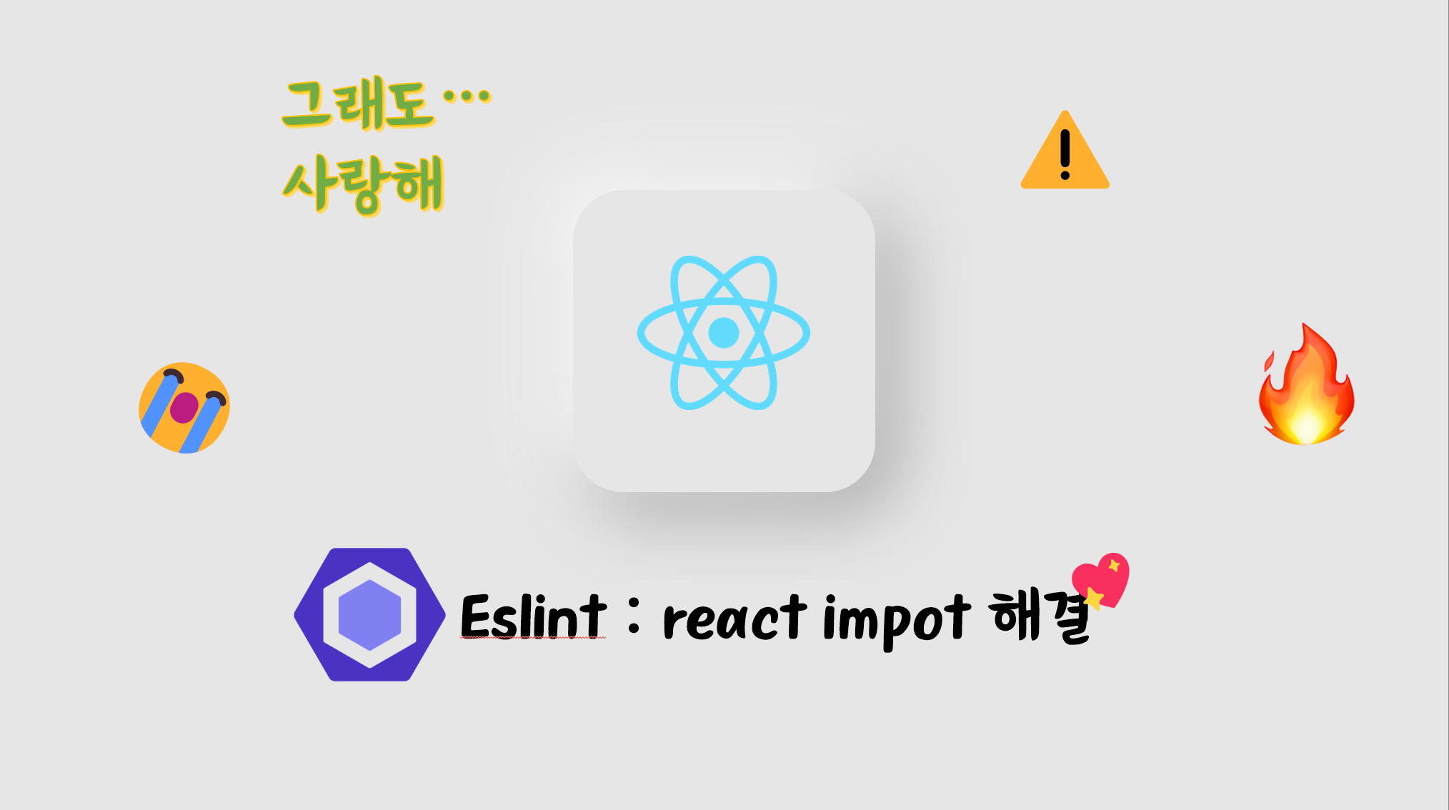 Import React From React 