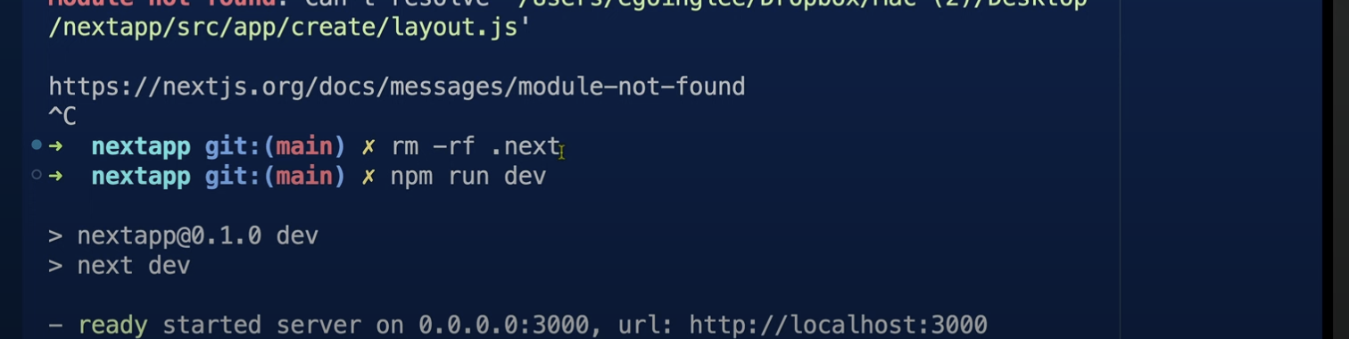 Next Js 오류 Failed To Read Source Code From