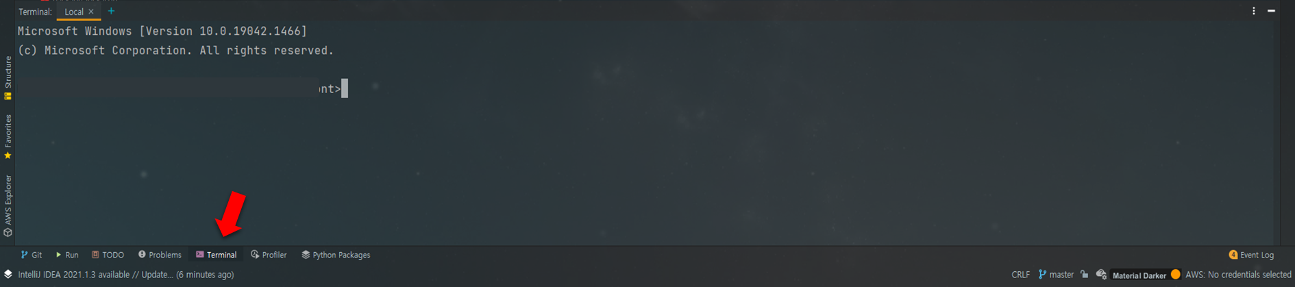 IntelliJ에서 Git Bash사용하기