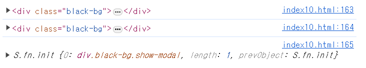 [JS] Level2 11-13강
