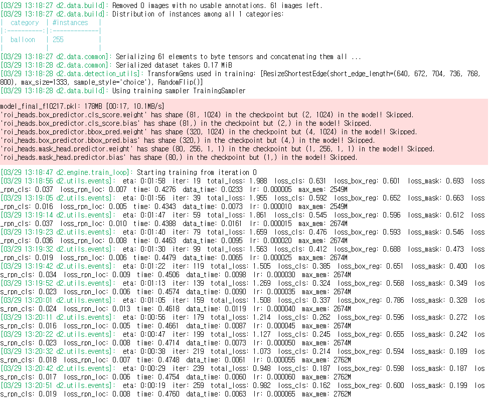 [딥러닝] Instance Segmentation(detectron2)