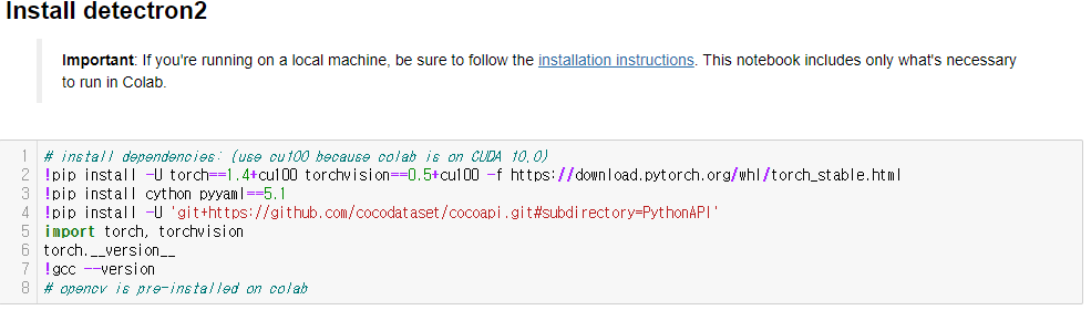 [딥러닝] Instance Segmentation(detectron2)