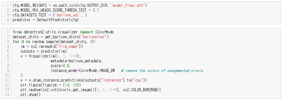 [딥러닝] Instance Segmentation(detectron2)