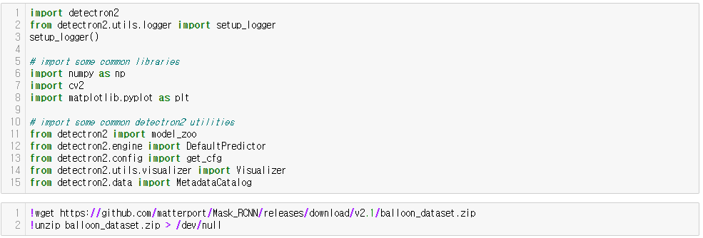 [딥러닝] Instance Segmentation(detectron2)