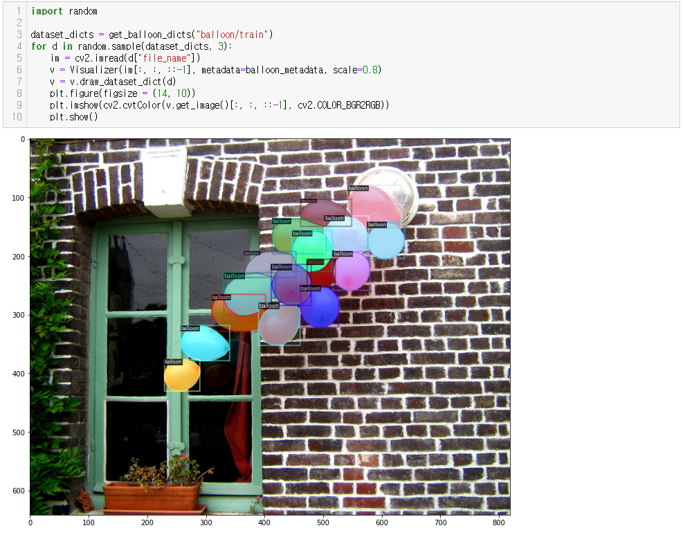 [딥러닝] Instance Segmentation(detectron2)