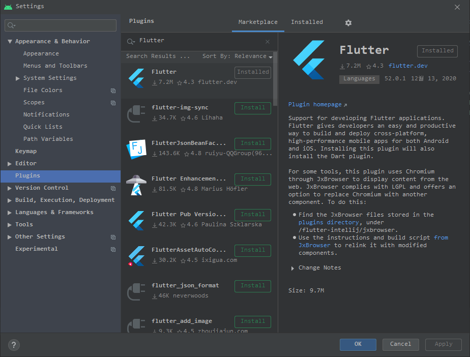 [TIL] Flutter Study 1 : December 16, 2020