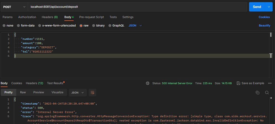 [에러] Invaliddefinitionexception No Serializer Found For Class