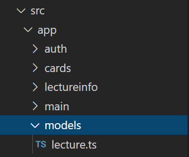 [Angular] interface 만들기(새로운 자료형 만들기)