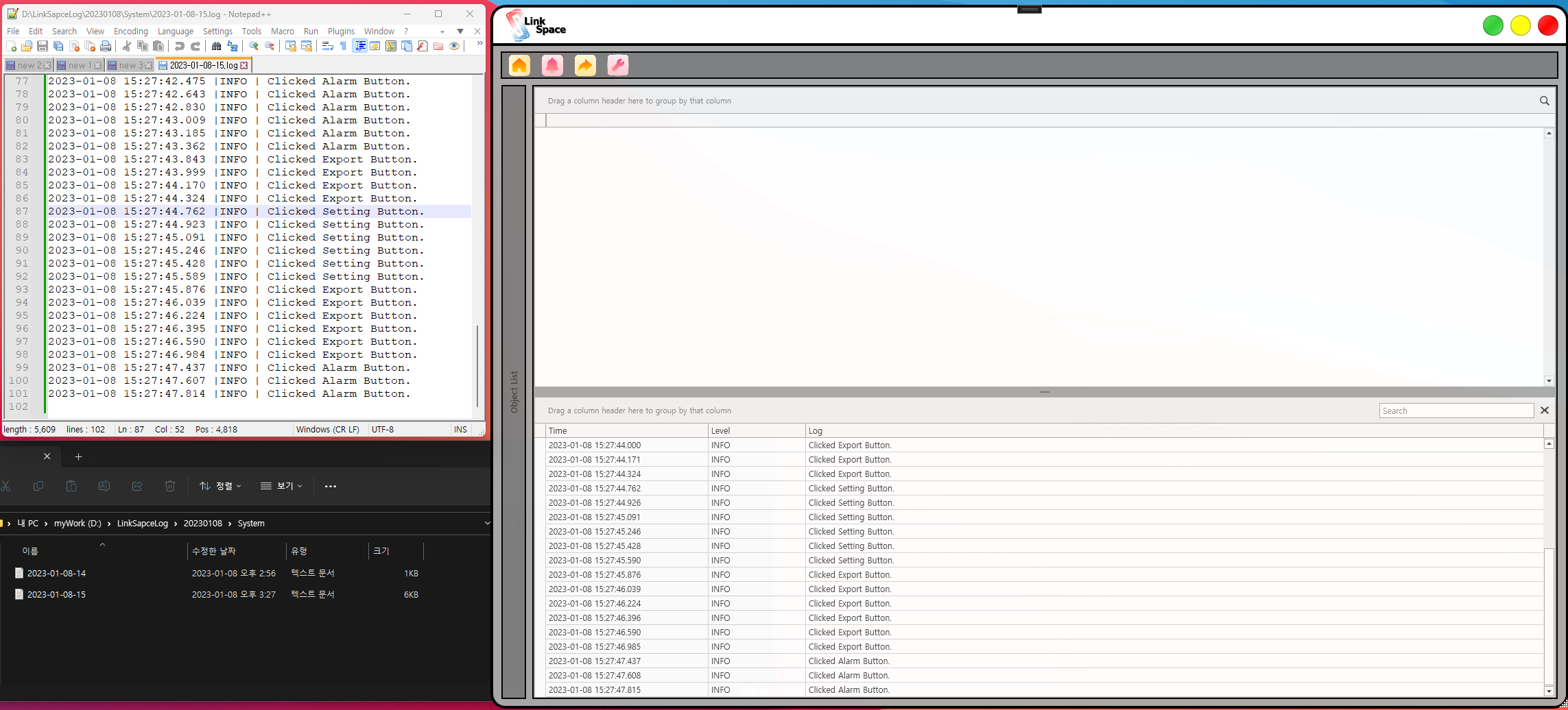 Record Devexpress Gridcontrol