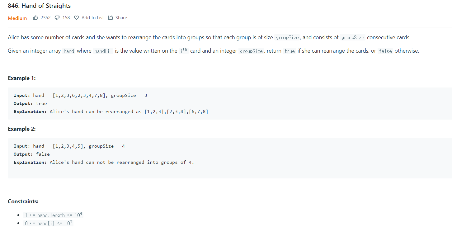 [Two Pointer,HashMap 문제] Leetcode 846. Hand of Straights