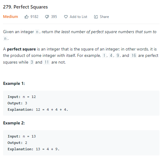 [DP] LEETCODE.279 Perfect Squares