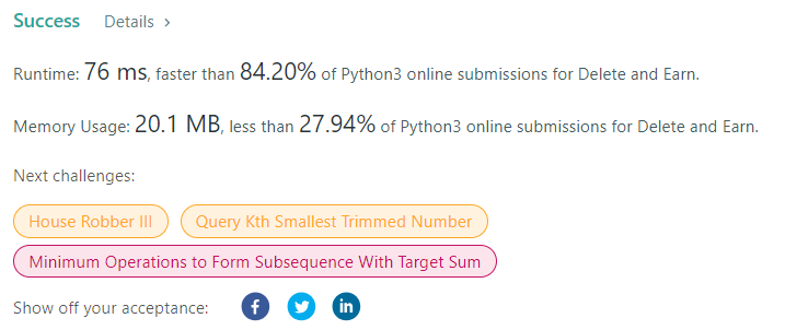 [DP 문제] Leetcode 740. Delete and Earn