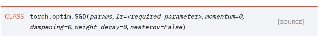 Optimizer의 종류와 간단한 정리