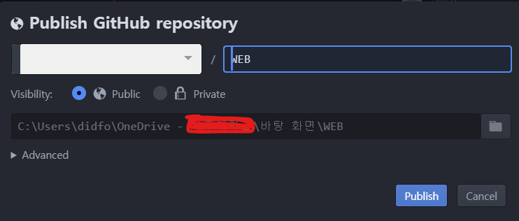 [WEB1] Atom Editor 설치 & Atom과 github 연동 (cmd 필요 없음)