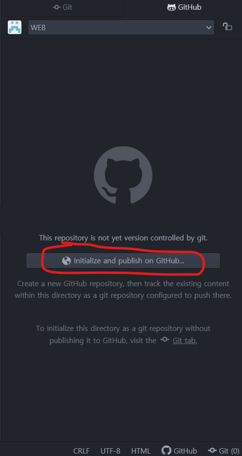 [WEB1] Atom Editor 설치 & Atom과 github 연동 (cmd 필요 없음)