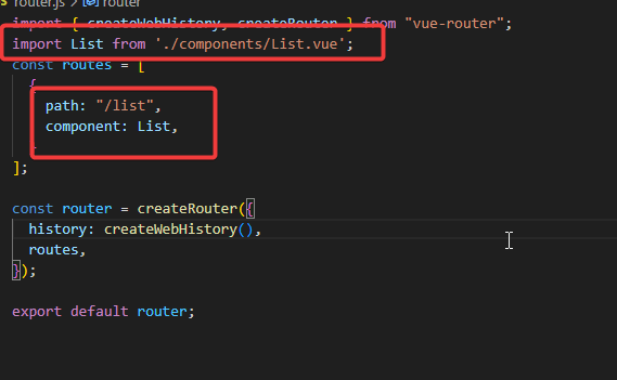 Vuejs 3vue Router 설치와 기본 라우팅