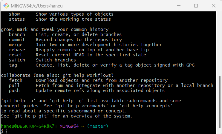 1일차_(윈도우) Java, IntelliJ, PostMan, MySQL, git 설치