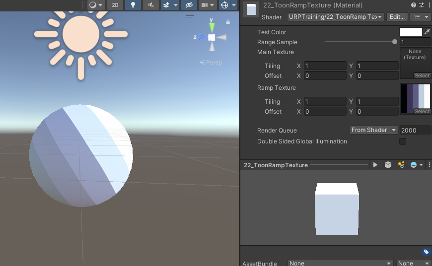 # 4-3 [Toon Lighting 기초]